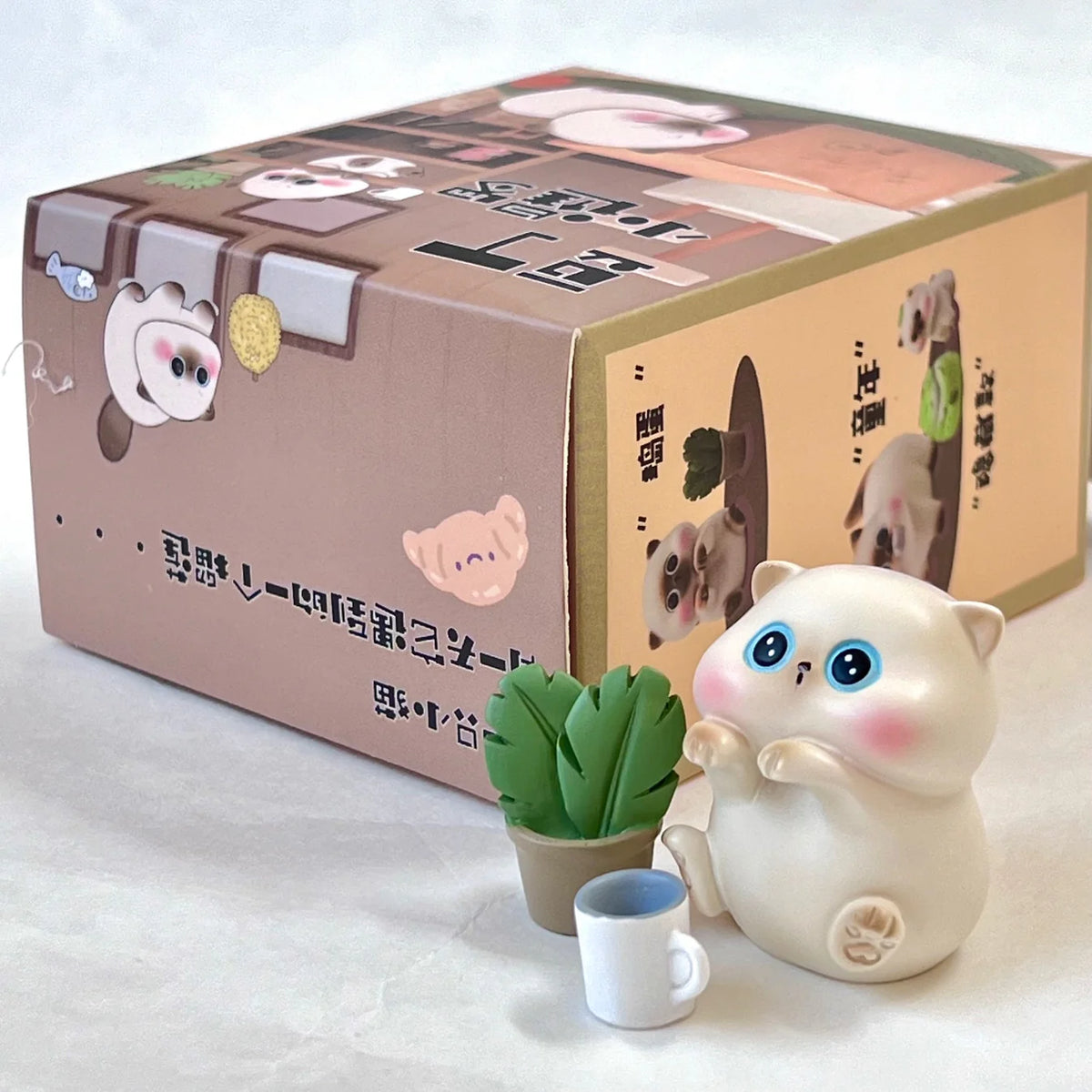 Japanese Playful Cat Surprise Box – Black Wagon Kids
